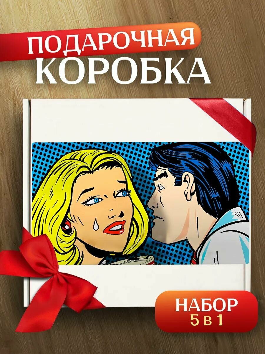 Коробка подарочная Отчаянные домохозяйки сериал