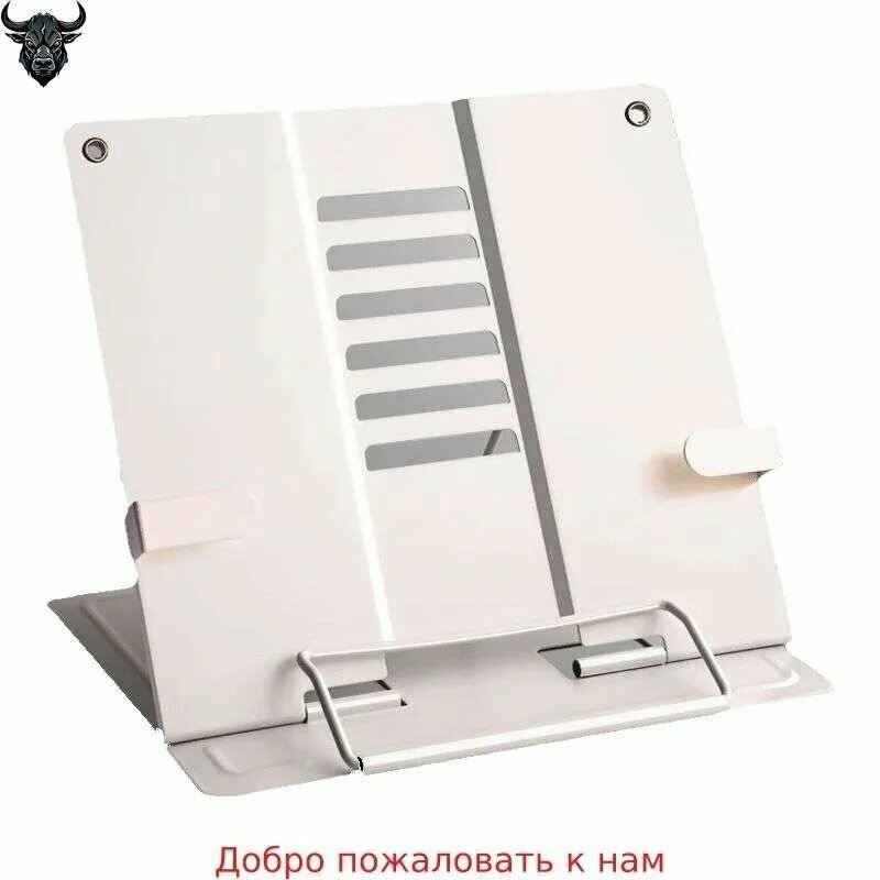 Лупа 3-кратная — фото 1