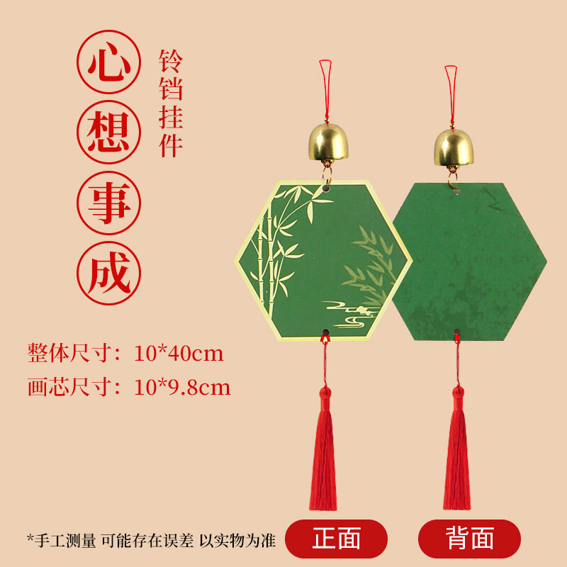 Карточки с предсказаниями, украшенные золотом, ручной работы, креативные ветряные колокольчики, чистые карточки для предсказаний, карточки с предсказаниями, карточки с предсказаниями в стиле батик, каллиграфия на бумаге сюань.