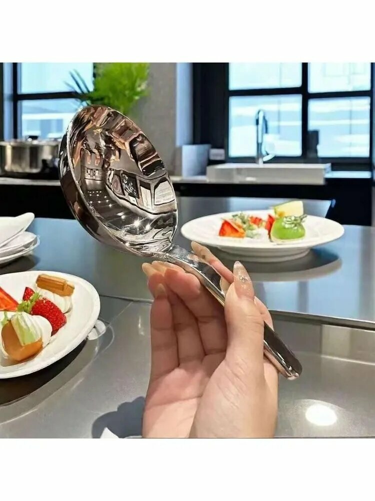 Половник