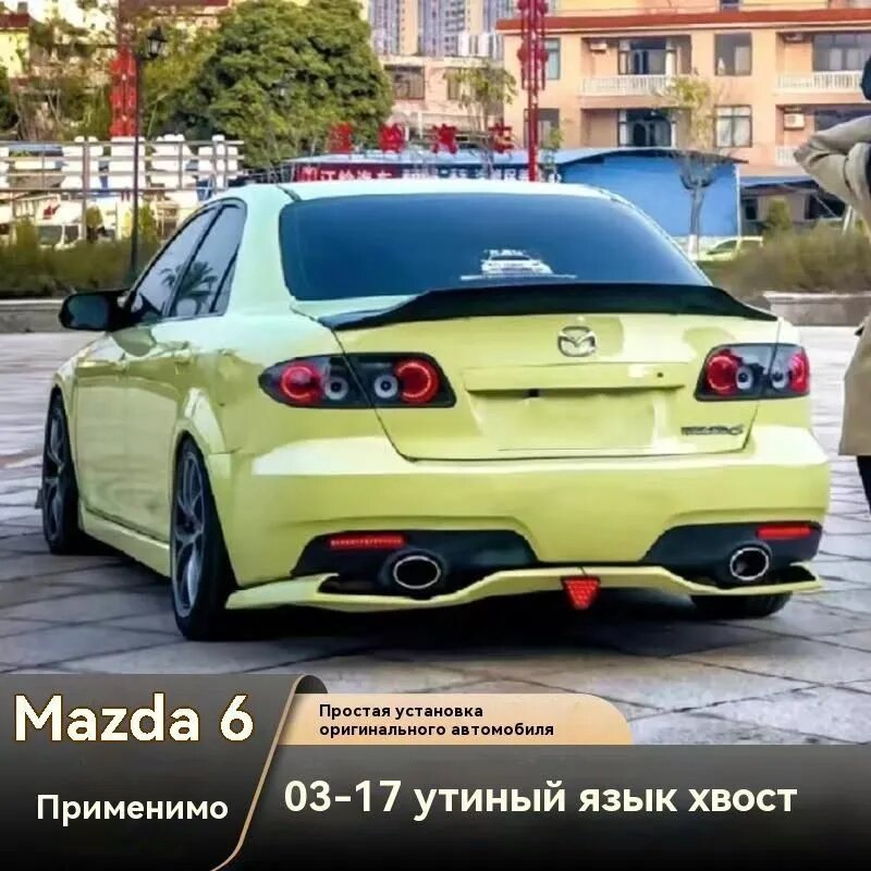 Спойлер для автомобиля Mazda 6 GG 2003-2017, черный, ABS пластик, 1 шт. Тюнинг