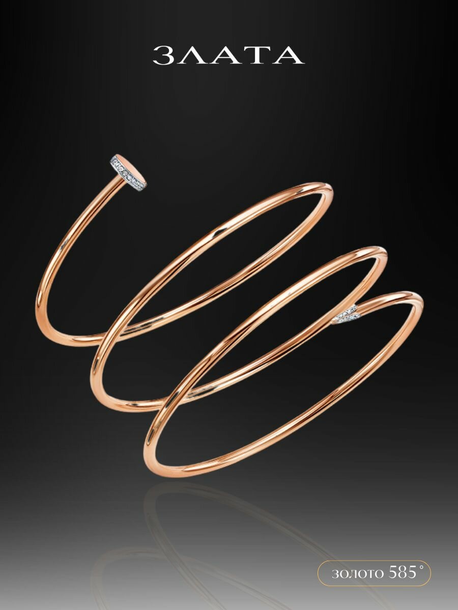 Браслет, красное золото, 585 проба, фианит