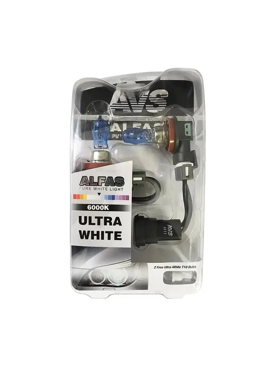 Современные газонаполненные автофары для яркого освещения