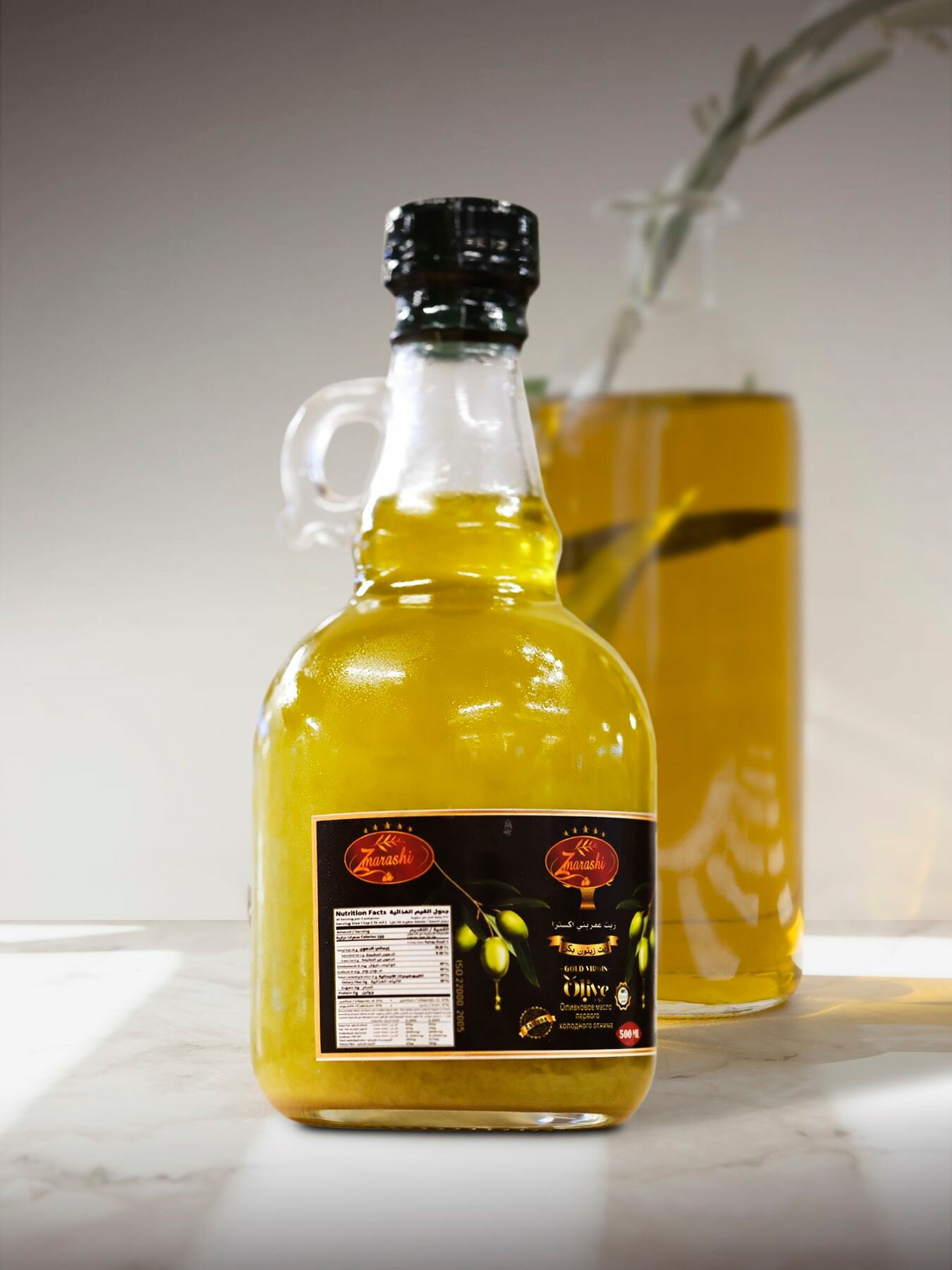 Турецкое оливковое масло первого холодного отжима 500мл