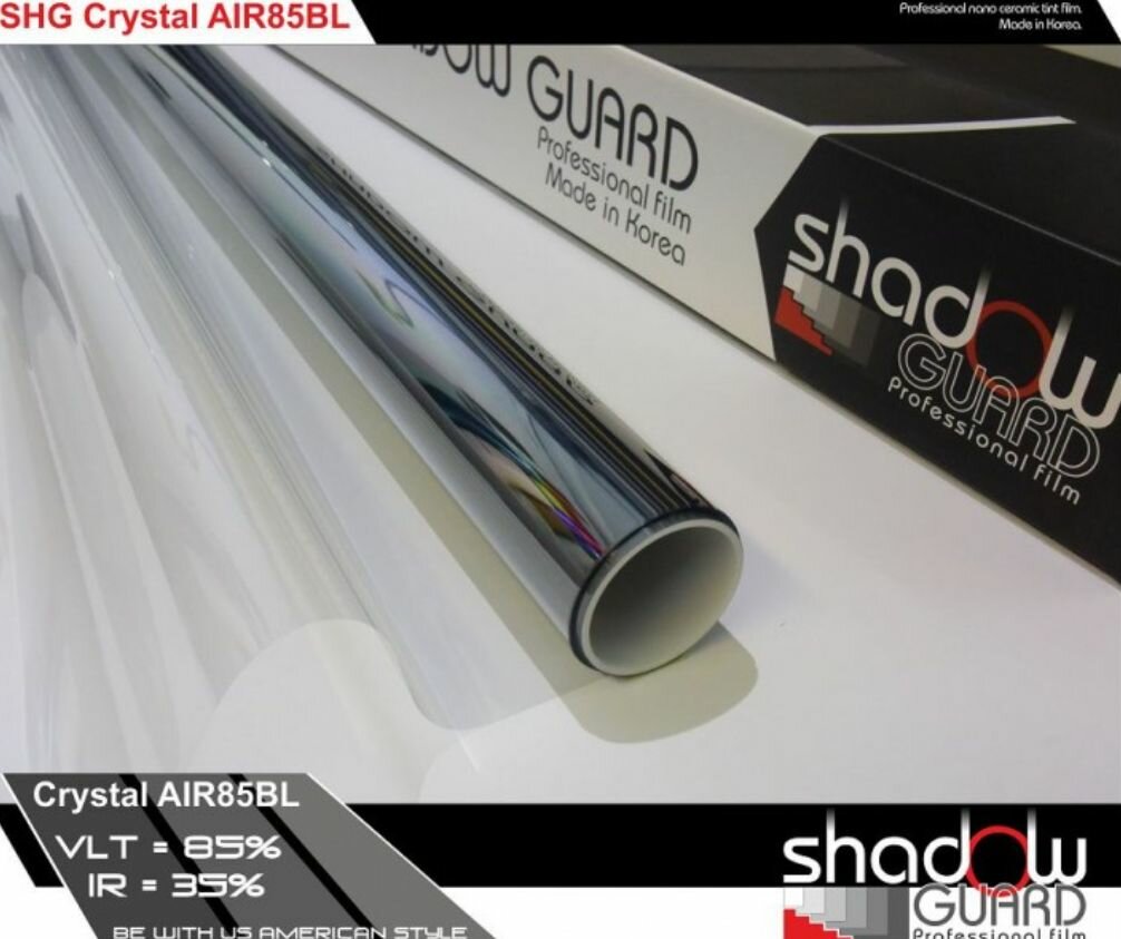 Атермальная тонировка Shadow Guard Crystal 85BL 85% голубой