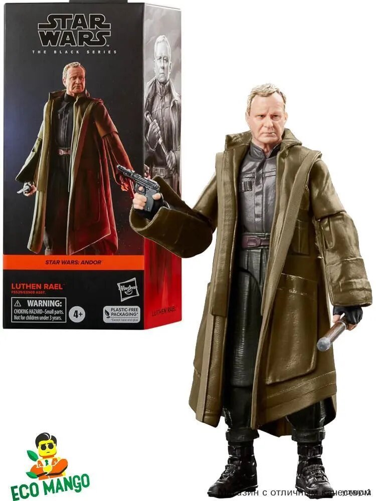 Фигурка-акция Hasbro Star Wars Andor, Luthen Rael, черная серия 15 см, Andor
