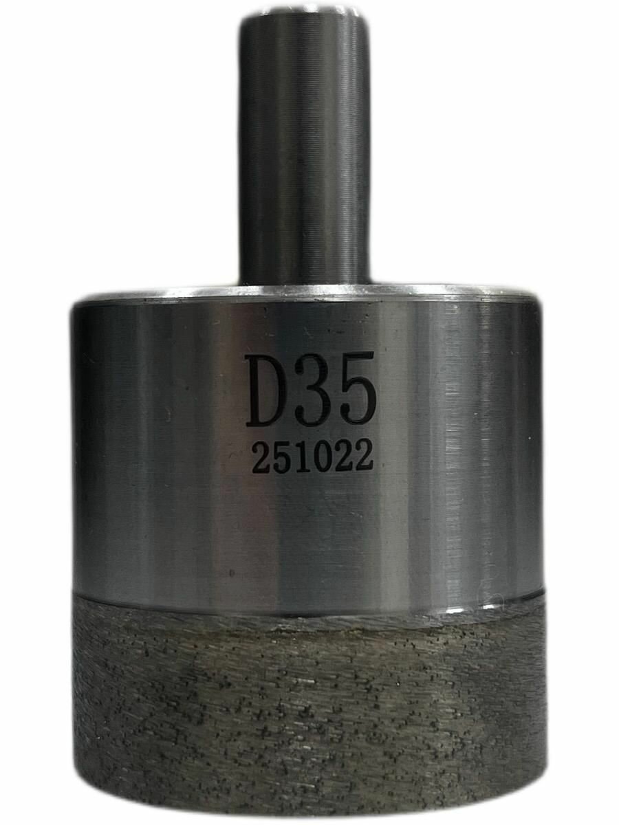 Коронка алмазная по керамограниту POLSTEN 35 мм