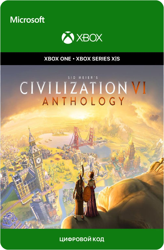 Игра Sid Meier’s Civilization VI Anthology для Xbox One/Series X|S, Русский язык, электронный ключ
