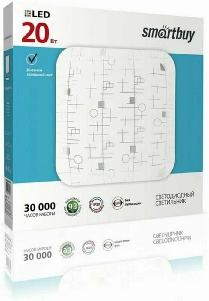 Светильник настенный Smartbuy потолочный SBL-Lng-20-W-6K 20W/6000К