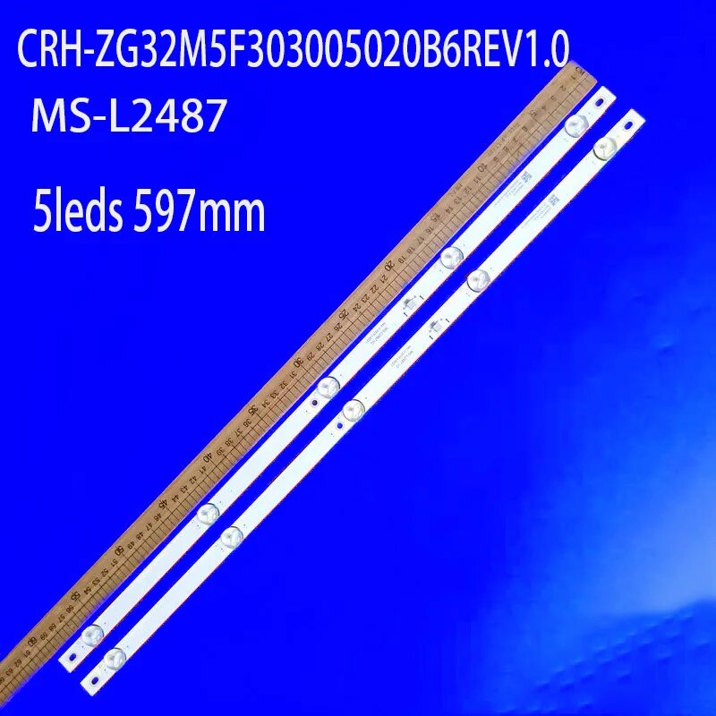 LED лента HonSuen 3V, Цвет: 1KIT-2PCS