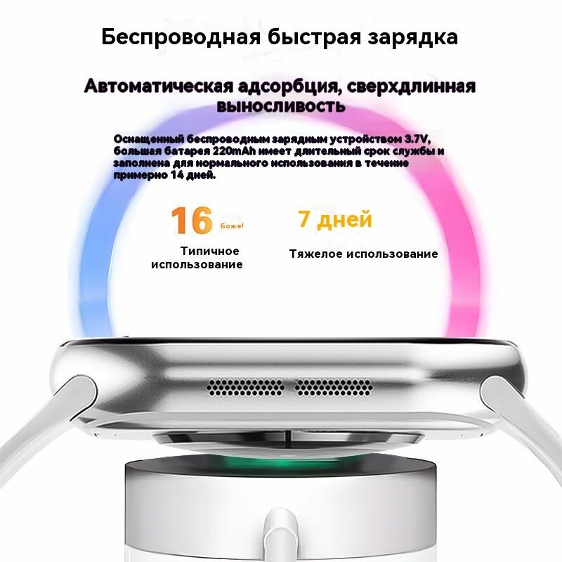 Умные часы S10 — фото 1