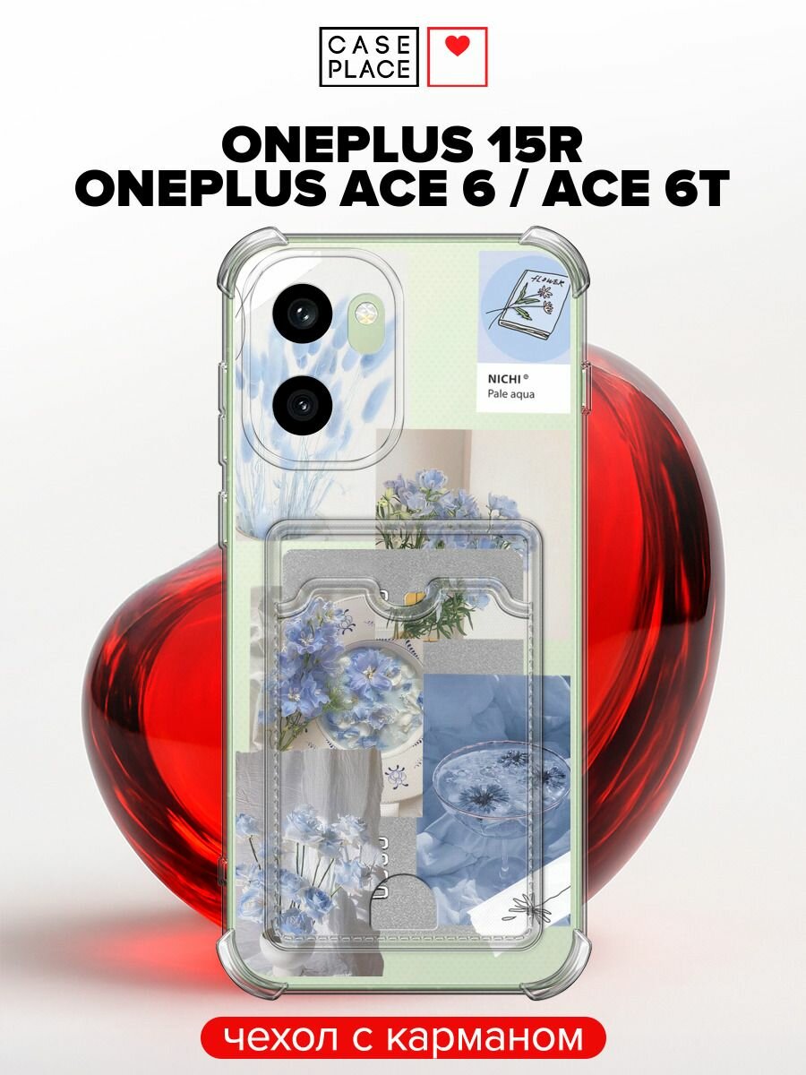 Чехол на OnePlus 15R/Ace 6/Ace 6T (Ван Плас 15R/Эйс 6/Эйс 6T) с картой и принтом Сиреневый коллаж