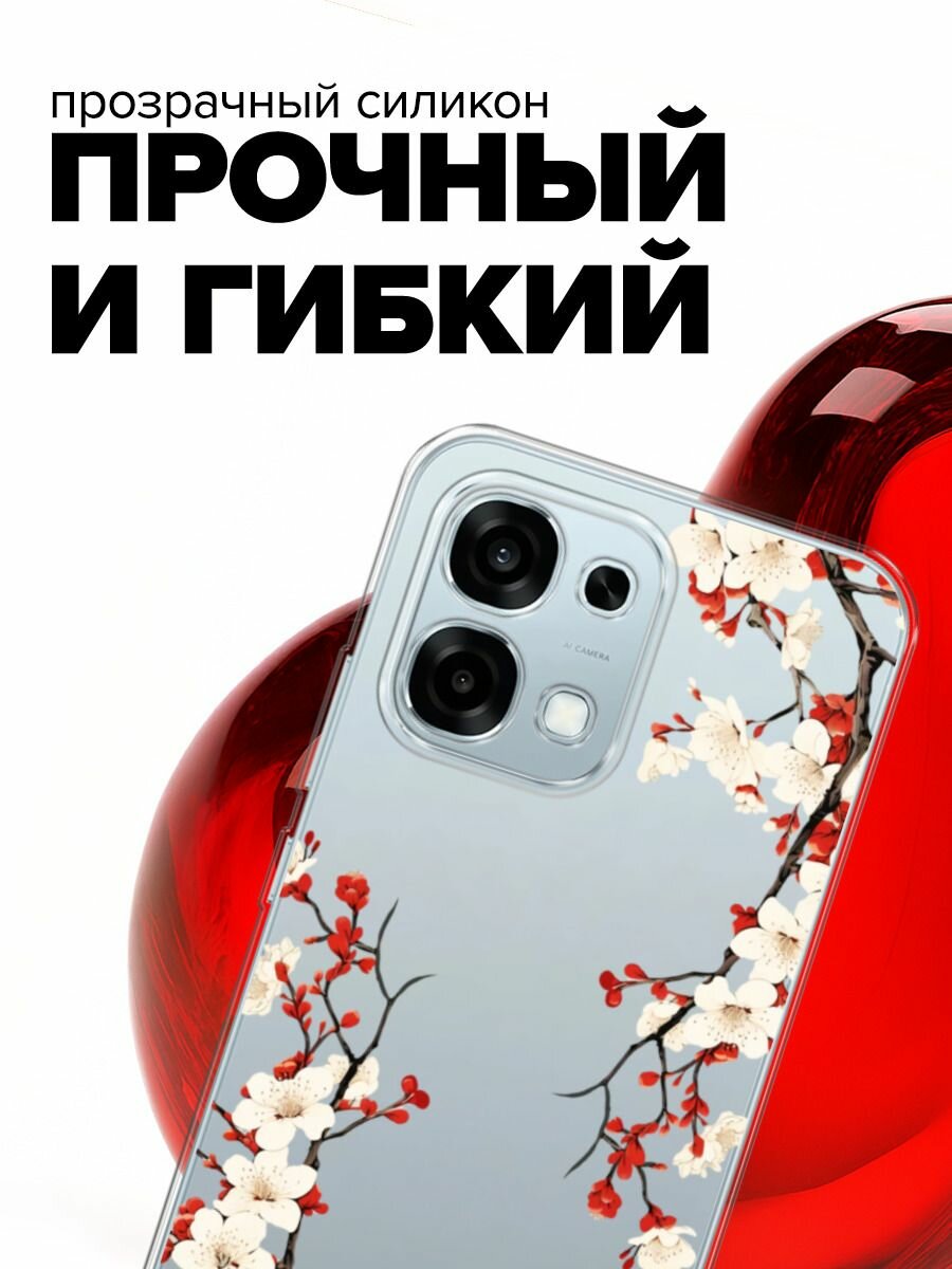 Чехол на Oppo A6 Pro / Оппо A6 Про с принтом Красивые веточки с цветами — фото 1