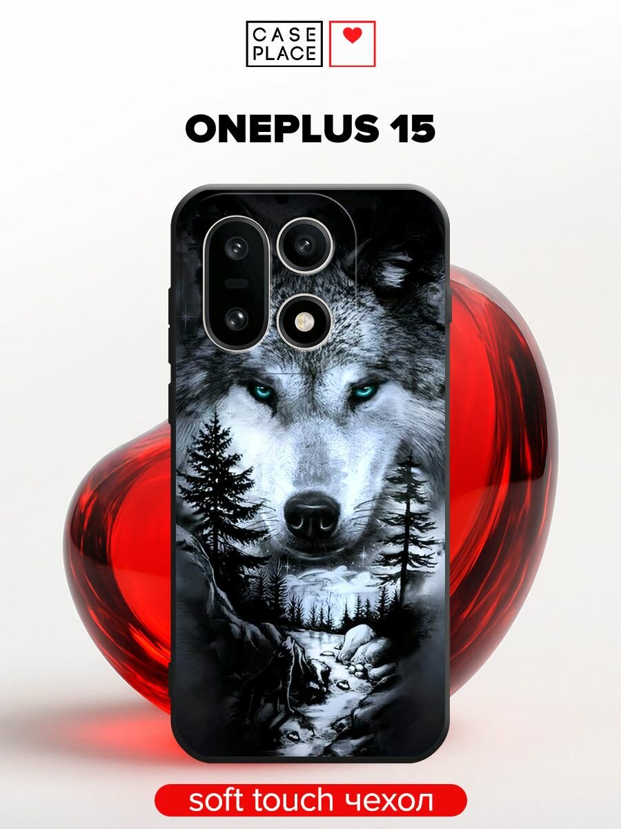 Чехол на OnePlus 15 / Ван Плас 15 с принтом "Волк в зимнем лесу"