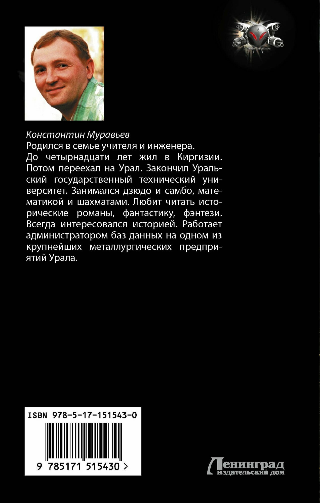 Дорога, ведущая в никуда — фото 1