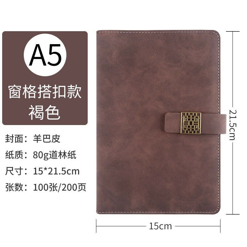 Подарочный набор бизнес-блокнотов формата А5 с застежкой, корпоративный офисный блокнот в подарок, с возможностью нанесения логотипа.