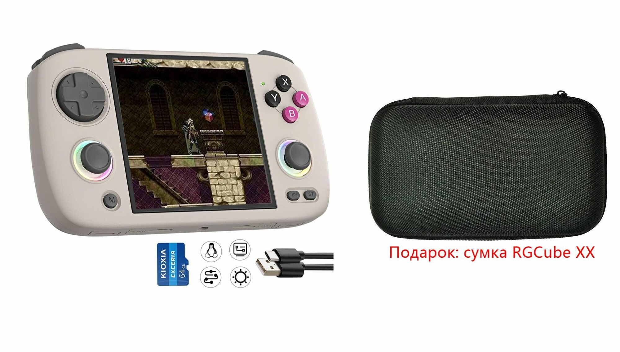 Новый эмулятор портативной игровой консоли Anbernic RG CubeXX, 32 ГБ + 256 ГБ 3.95' квадратный экран, 64-битная система Linux, оснащенная RGB, Bluetooth и WIFI