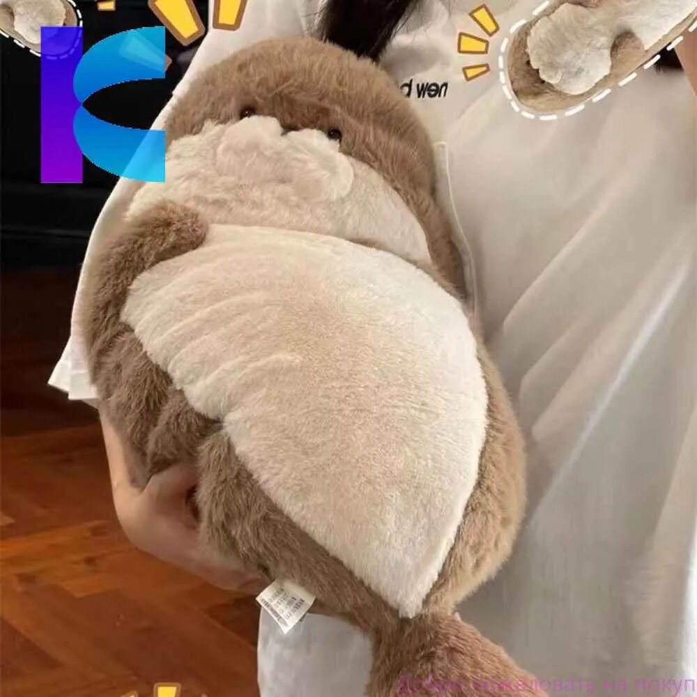 Мягкая Плюшевая Игрушка Тюлень, Китай