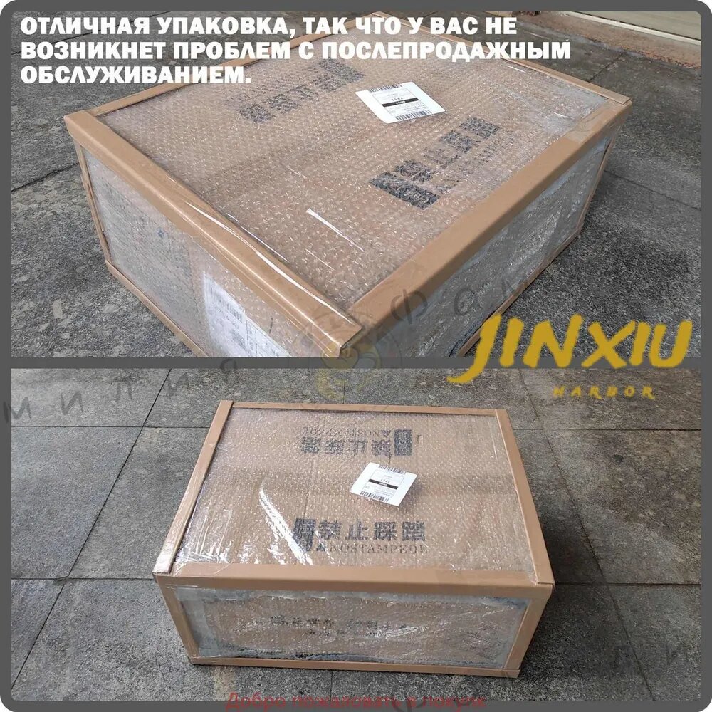 Мойка JINXIU HARBOR из нержавеющей стали 304, матовый черный цвет, 45x40 см, квадратная или прямоугольная форма — фото 1
