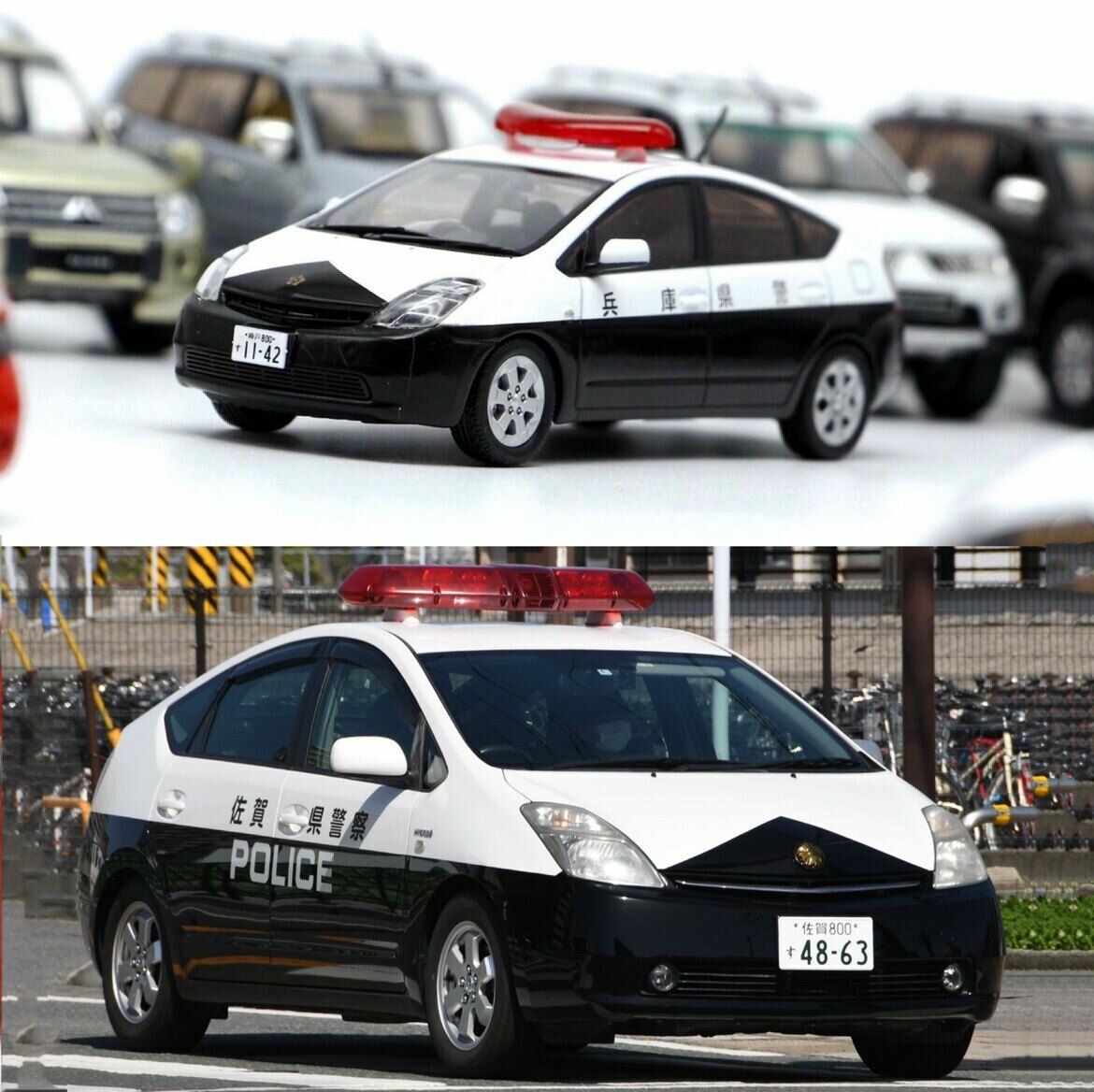 RaiS Kyosho Toyota Prius NHW20 2004 в масштабе 1:43 Модель японского полицейского автомобиля