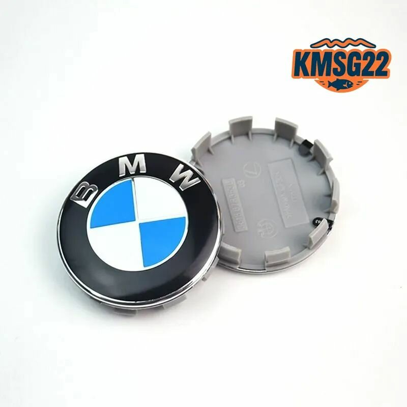 Колпачки на литой диск бмв/BMW, заглушка колеса, колпачек 68мм, комплект 4 шт