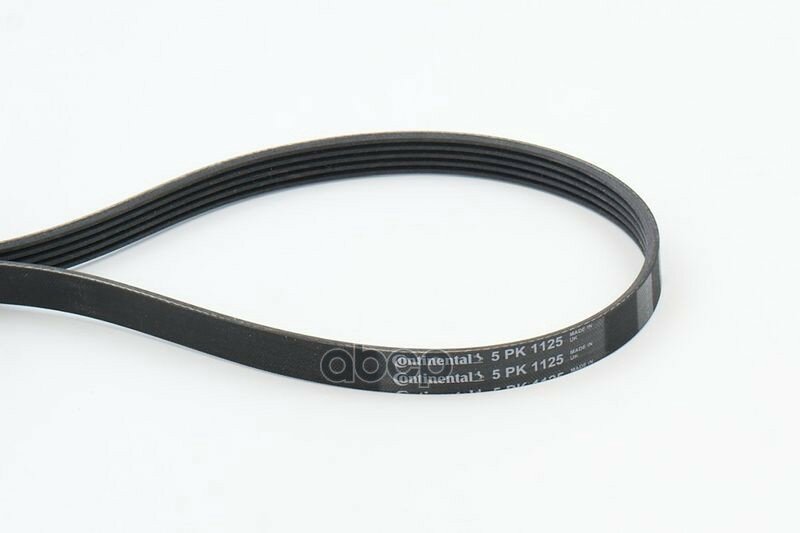 Ремень приводной поликлиновой Continental арт. 5PK1125