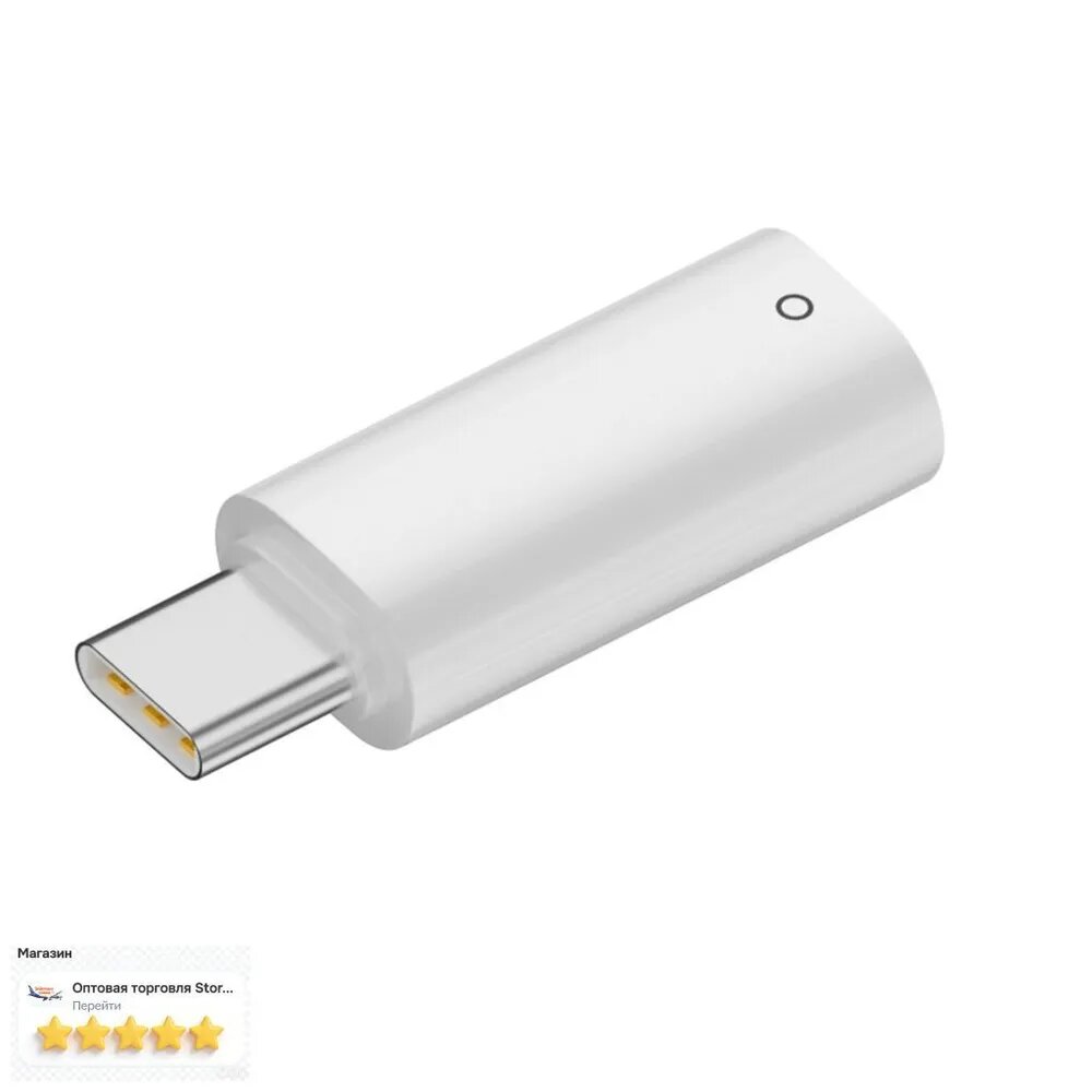 Адаптер USB-C для Apple Pencil 1, Белый, Аксессуар для стилуса, Адаптер USB-C to Apple Pencil 1