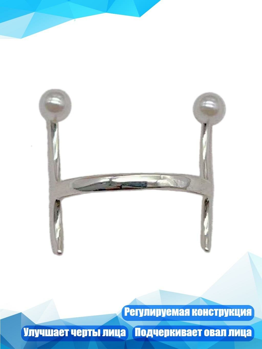 Лёгкий носовой зажим для коррекции формы носа, 4