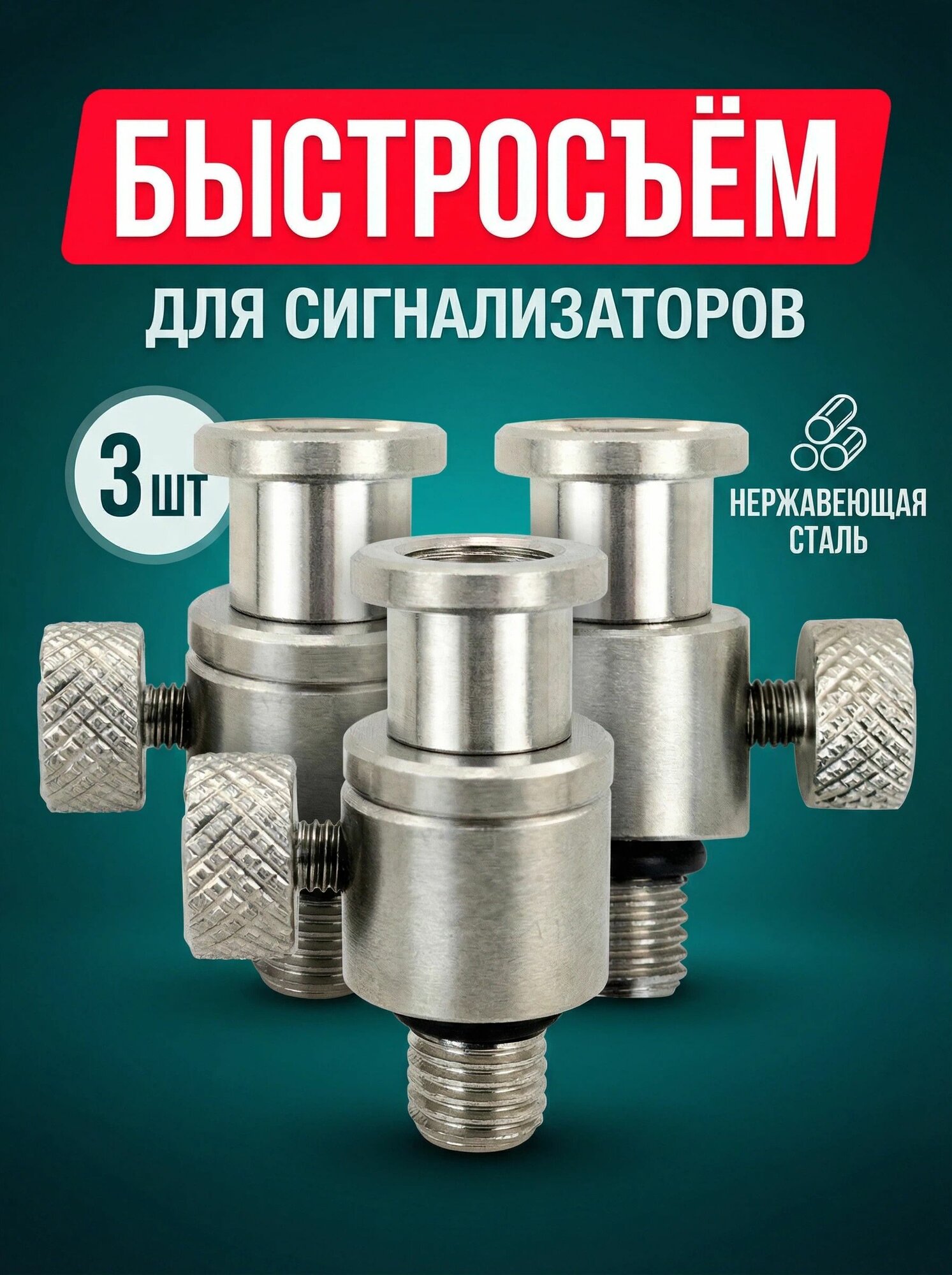 HIRISI Fishing Accessories and Equipment