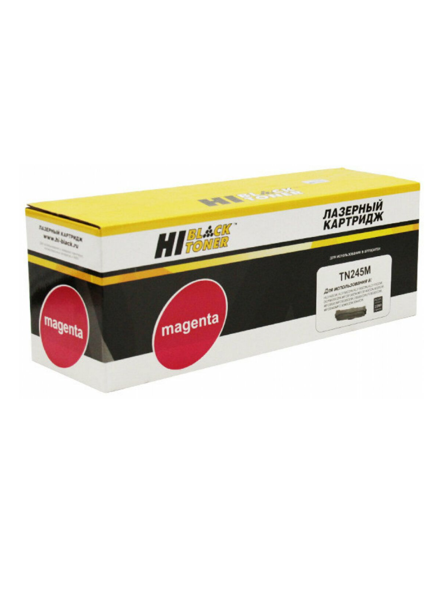 Картридж Hi-Black (HB-M C240 M) для Ricoh Пурпурный
