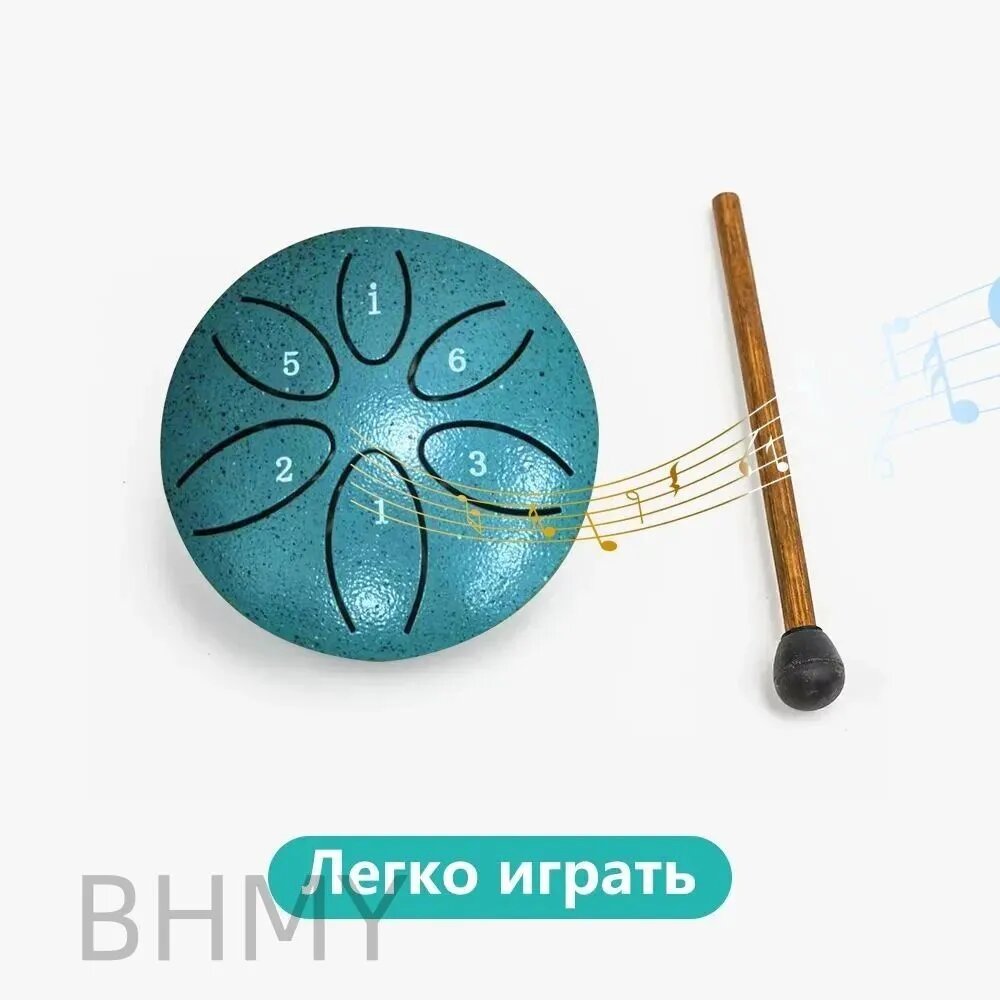 Барабан для дождя, внешний стальной барабан для языка, для медитации йоги 3 дюйма, 6 нот