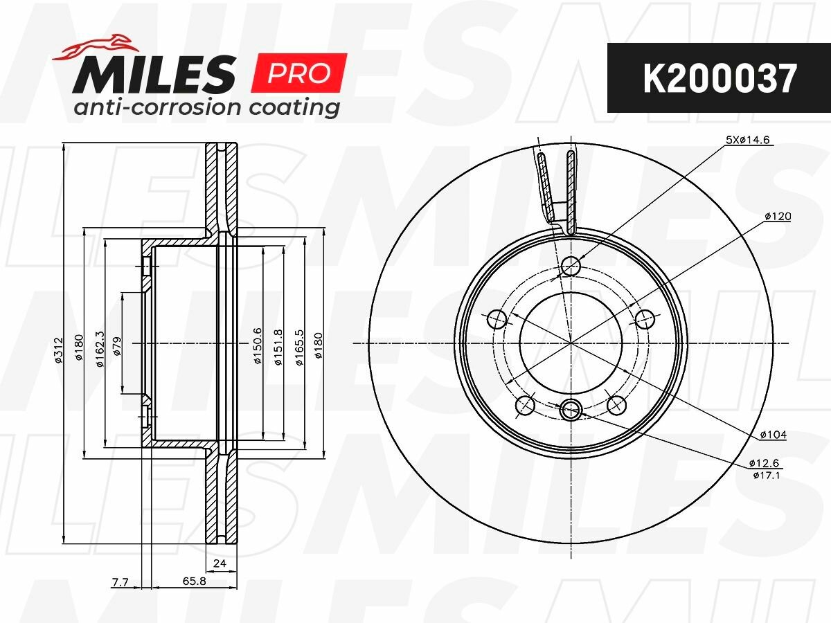 Диск тормозной BMW 3 E90/91/92 2.0-2.5 05-/X1 E84 2.0 09- передний D 312мм.