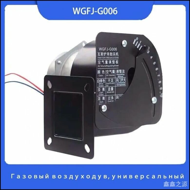 Запчасти и аксессуары для котлов