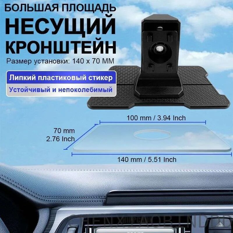 Автомагнитола 10.26 inch CarPlay+Android Auto Универсальный Linux — фото 1