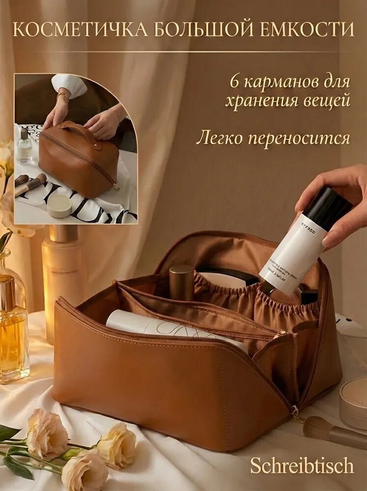 Пакеты термоусадочные 24 см х 13 см