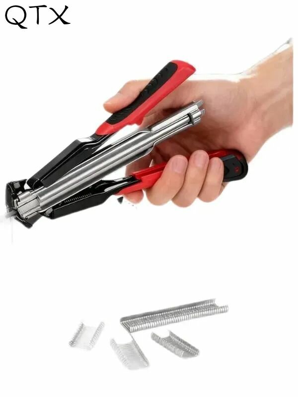 Клипсатор полуавтоматический. для изготовления клеток, соединения сетки рабицы и прутков, монтажа габионов, обвязки колбас, обжима продуктовых и овощных сеток(Зажим 1 шт + 100 шт)