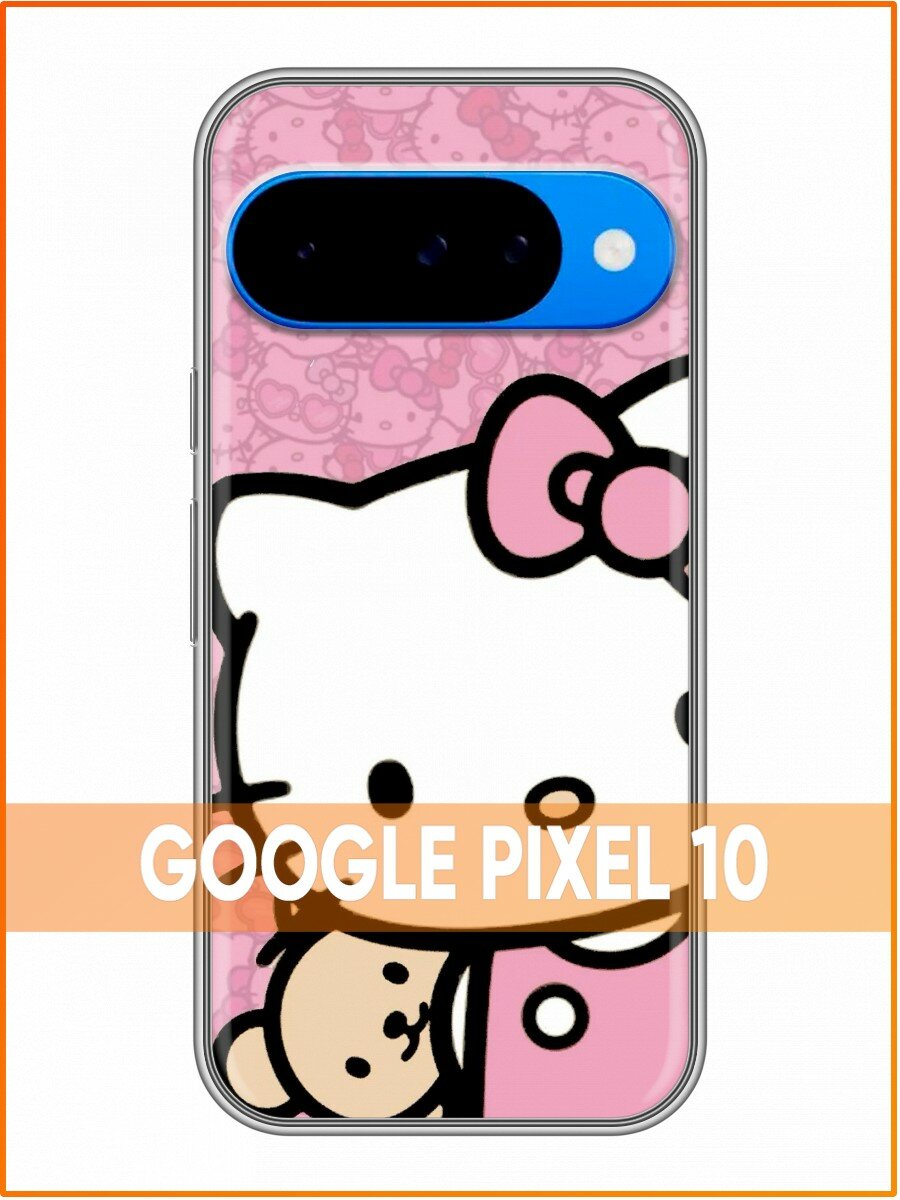Чехол для Google Pixel 10 с принтом для девочек с Хеллоу Китти с мишкой (Гугл Пиксель 10)
