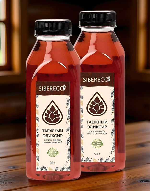 Эликсир SIBERECO таежный, напиток с экстрактом пихты сибирской 500 мл - 2 шт