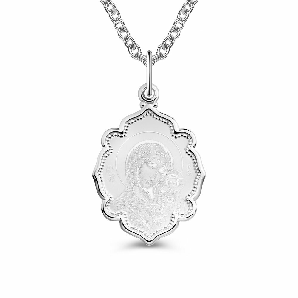 Подвеска, серебро, 925 проба, родирование