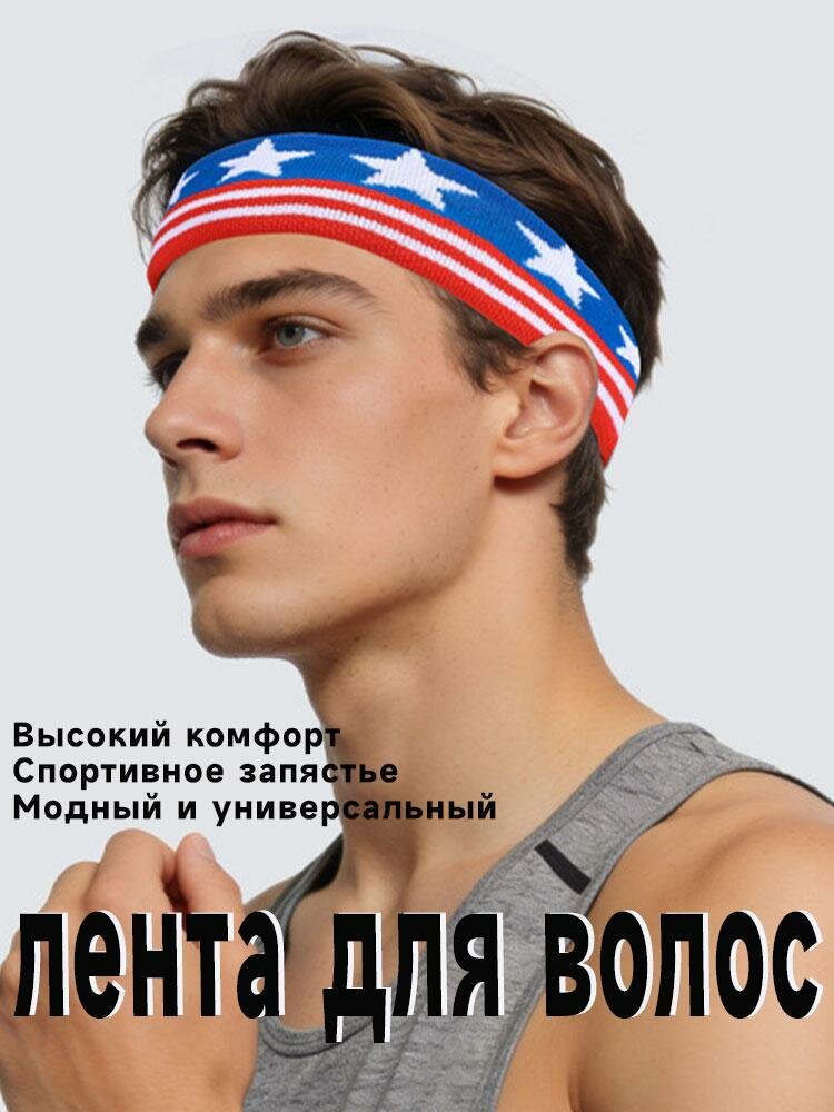Многофункциональная уличная сумка на запястье для любителей приключений, браслет, безопасный кошелек бега в тренажерном зале и велоспорте