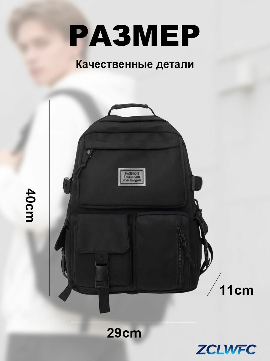 Солнцезащитные очки — фото 1