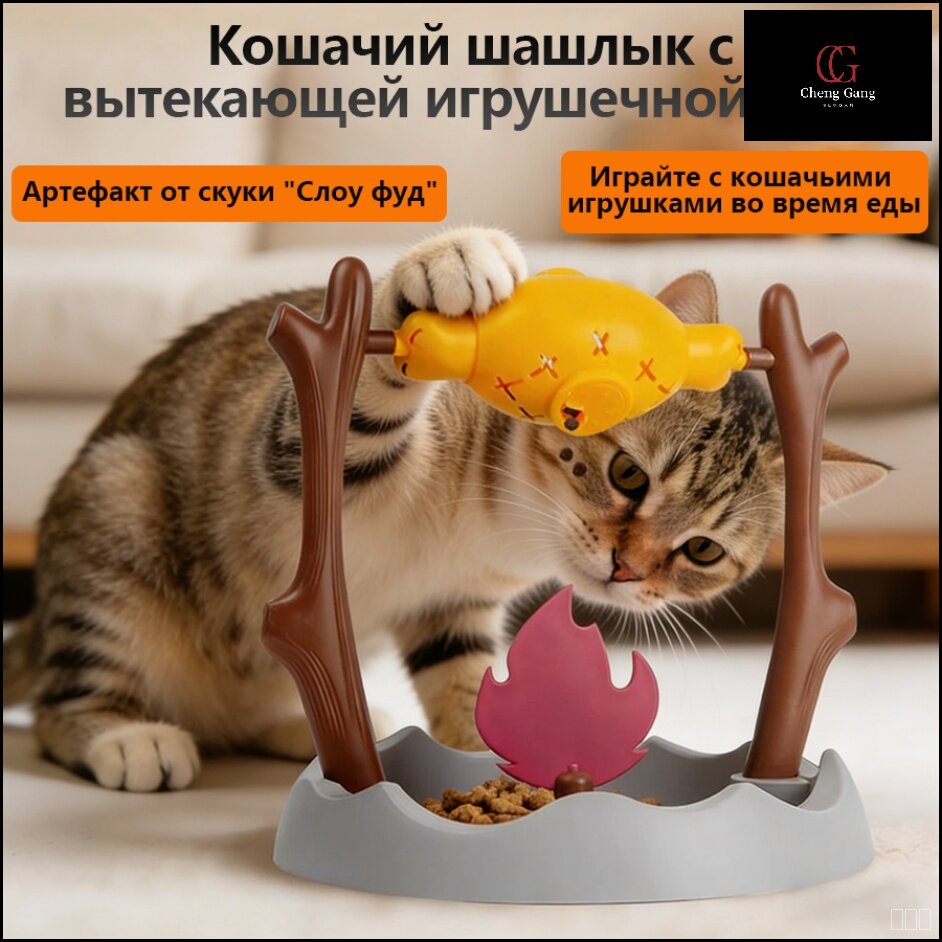 Керамические миски для кошек тяжелые, устойчивые, гигиеничные-безопасные и чистые для домашних животных