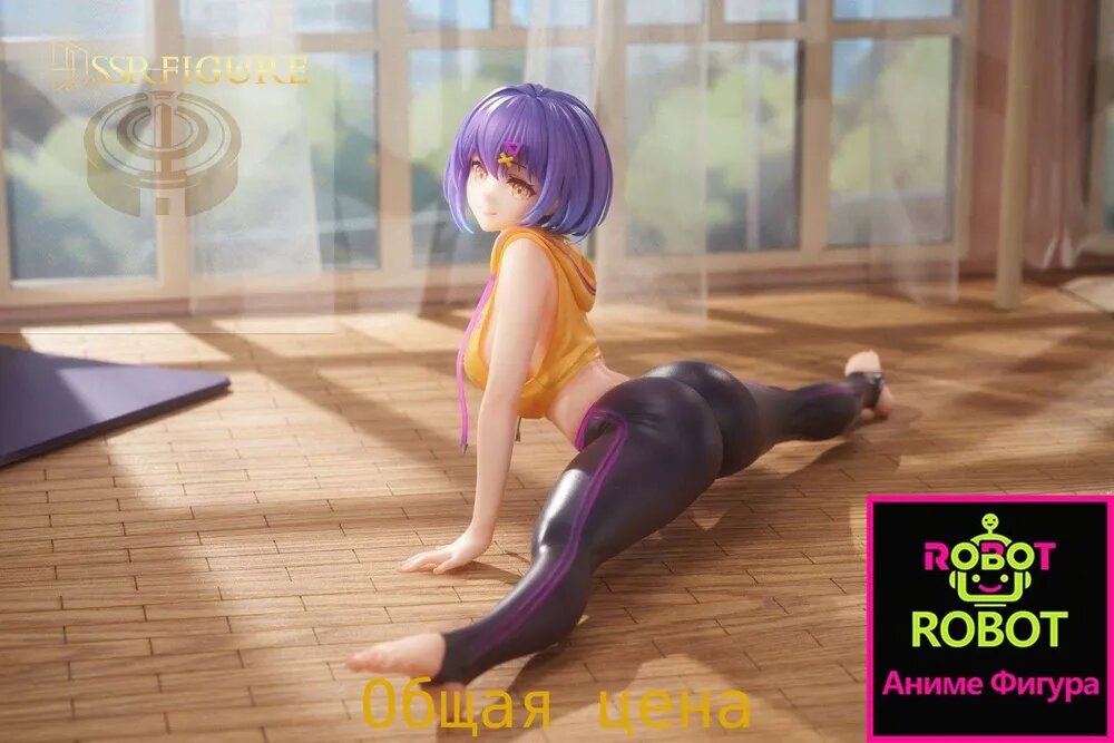 SSR FIGURE Аниме фигурка YURA Crotch split 10см/7 scale anime figure