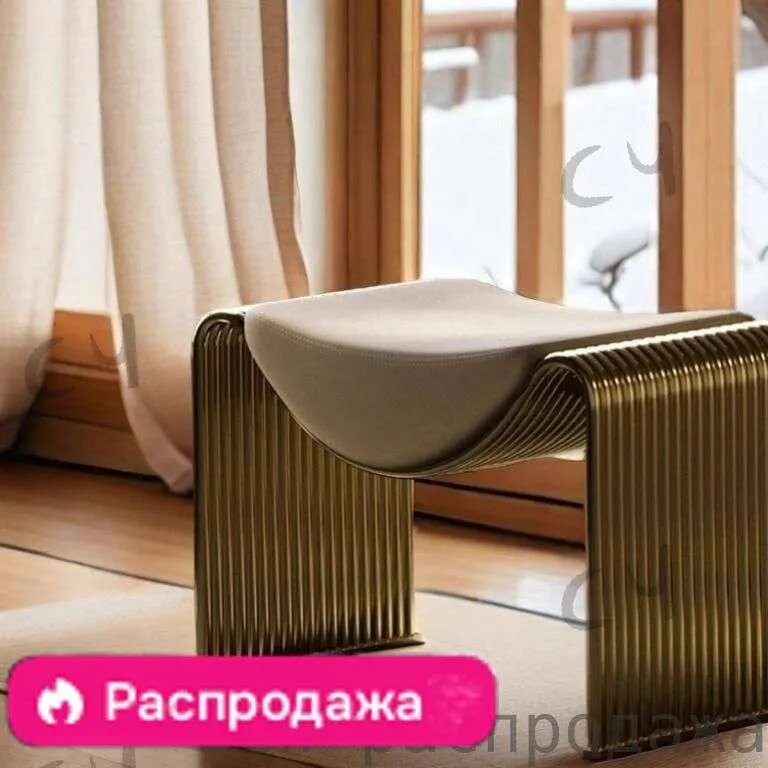 Табурет из искусственной кожи и металла, золотой цвет, для дома и офиса, 1 шт. Размер 60x46x32 см