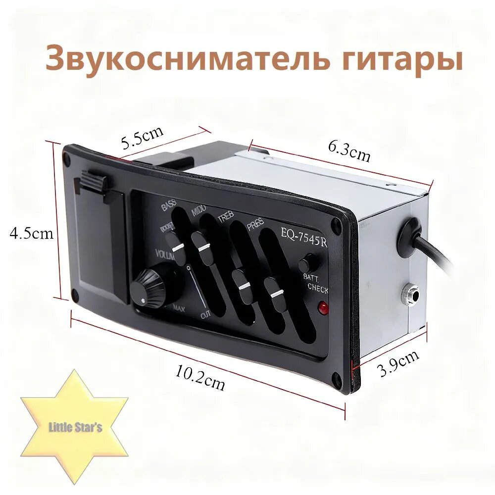 Звукосниматель с 4-х полосным эквалайзером и тюнером для акустической гитары, черный