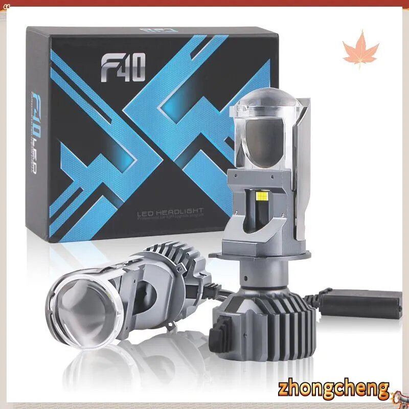 Лампа автомобильная H4 Criline F40 Bright Keeper, 2 шт. арт. lbm-4h2-ip