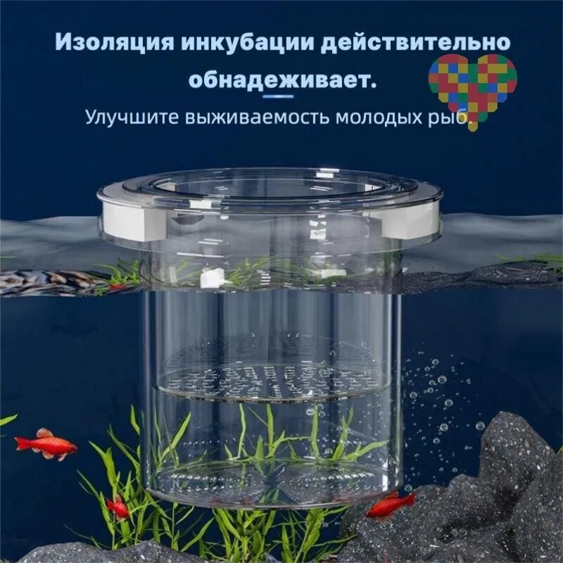 Украшения и оборудование для аквариума и террариума, кремовый цвет, для рыб
