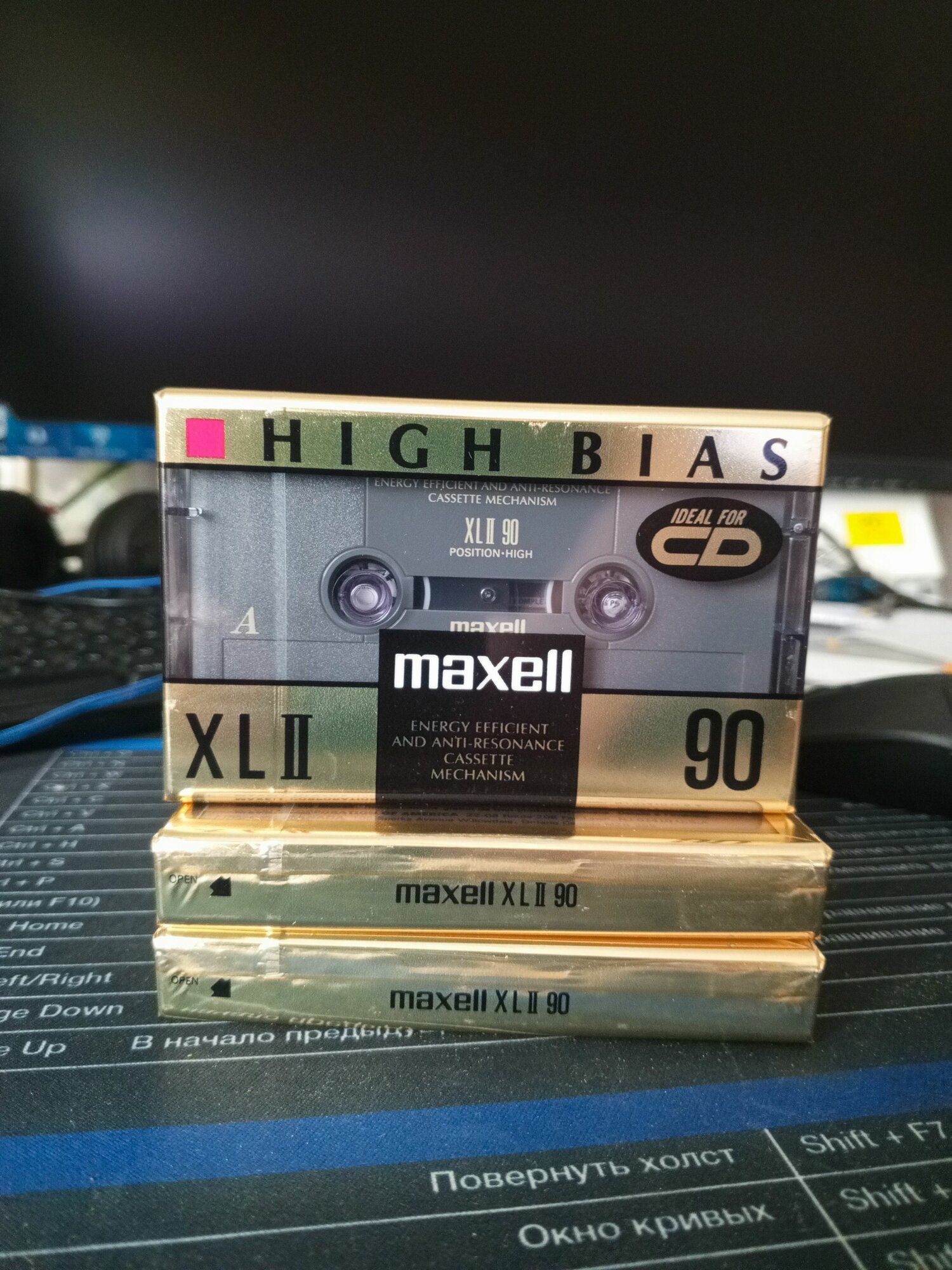 Аудиокассета Maxell XLII 90 chrome High Bias Япония 1994 г. (1 шт, 90 мин)
