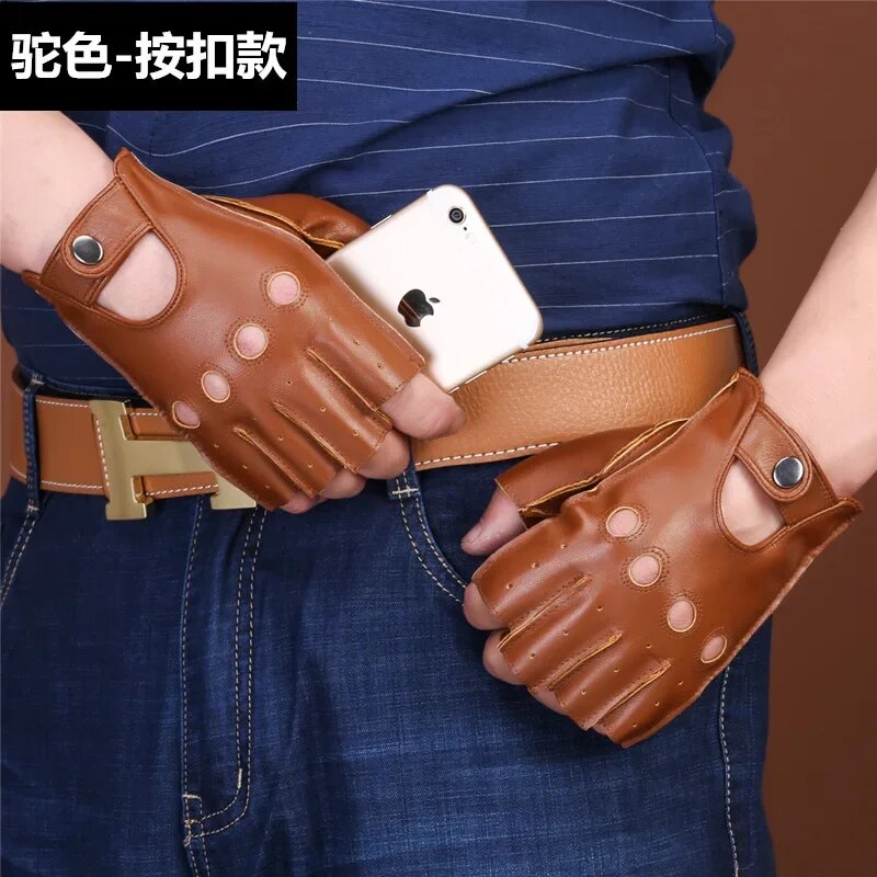 Черные перчатки без пальцев из натуральной яловой кожи с половиной пальца для М, Коричневый, 1