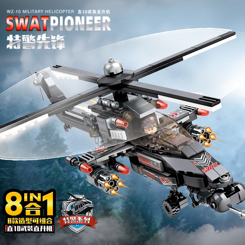 Совместимый с LEGO набор для сборки военного вертолета 8 в 1, 546 деталей, подарочная упаковка для мальчиков, обучающая
